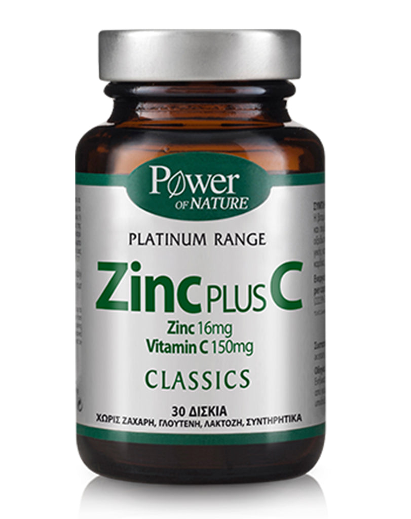 Power Health Zinc plus C * 30 – Pharmawest